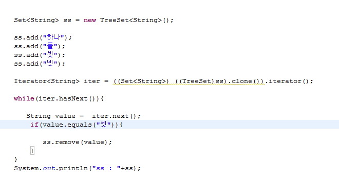 ConcurrentModificationException (clone메소드를 이용해서 해결) : 네이버 블로그